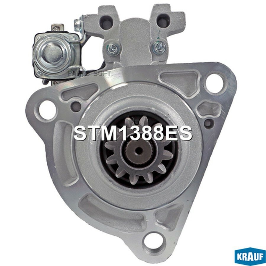 Стартер от официального дистрибьютора, KRAUF, артикул STM1388ES