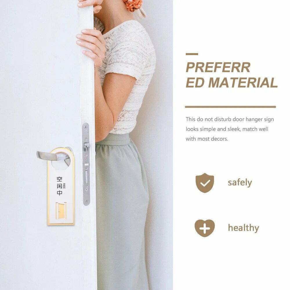 Дверной Знак Не Беспокоить, Для Офиса и Дома, Из Акрила, 1 Штука