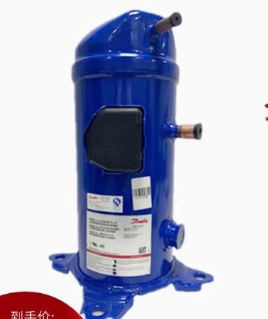 Компрессор DANFOSS LLZ013T4LQ9/A LLZ015T4LQ9/A LLZ018T4LQ9/A LLZ024T4LQ9/A LLZ034T4LQ9/A
