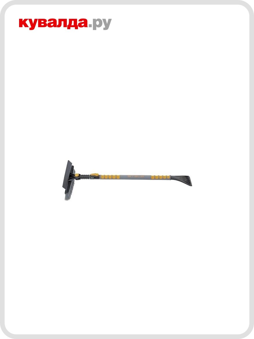 Щетка-сметка для снега со скребком STELS телескопическая 900-1300 мм 55301