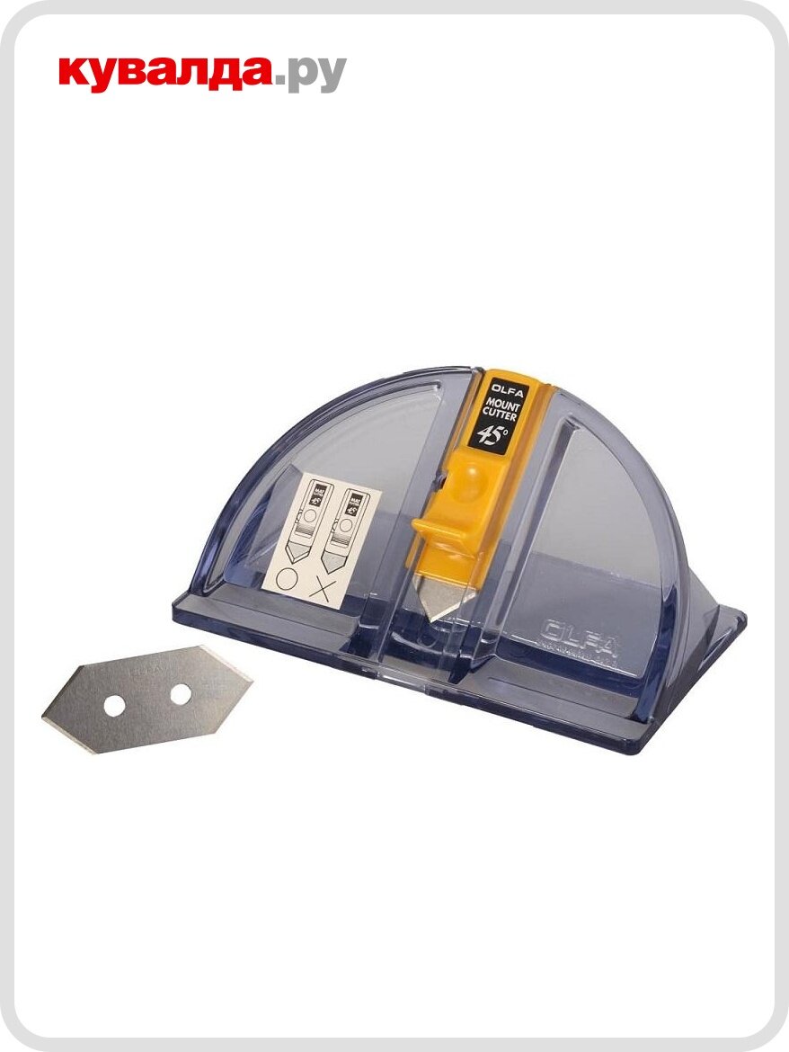 Нож Olfa OL-MC-45/2B "Mount cutter" с наклоном лезвия 45°, с 2 лезвиями, уп.