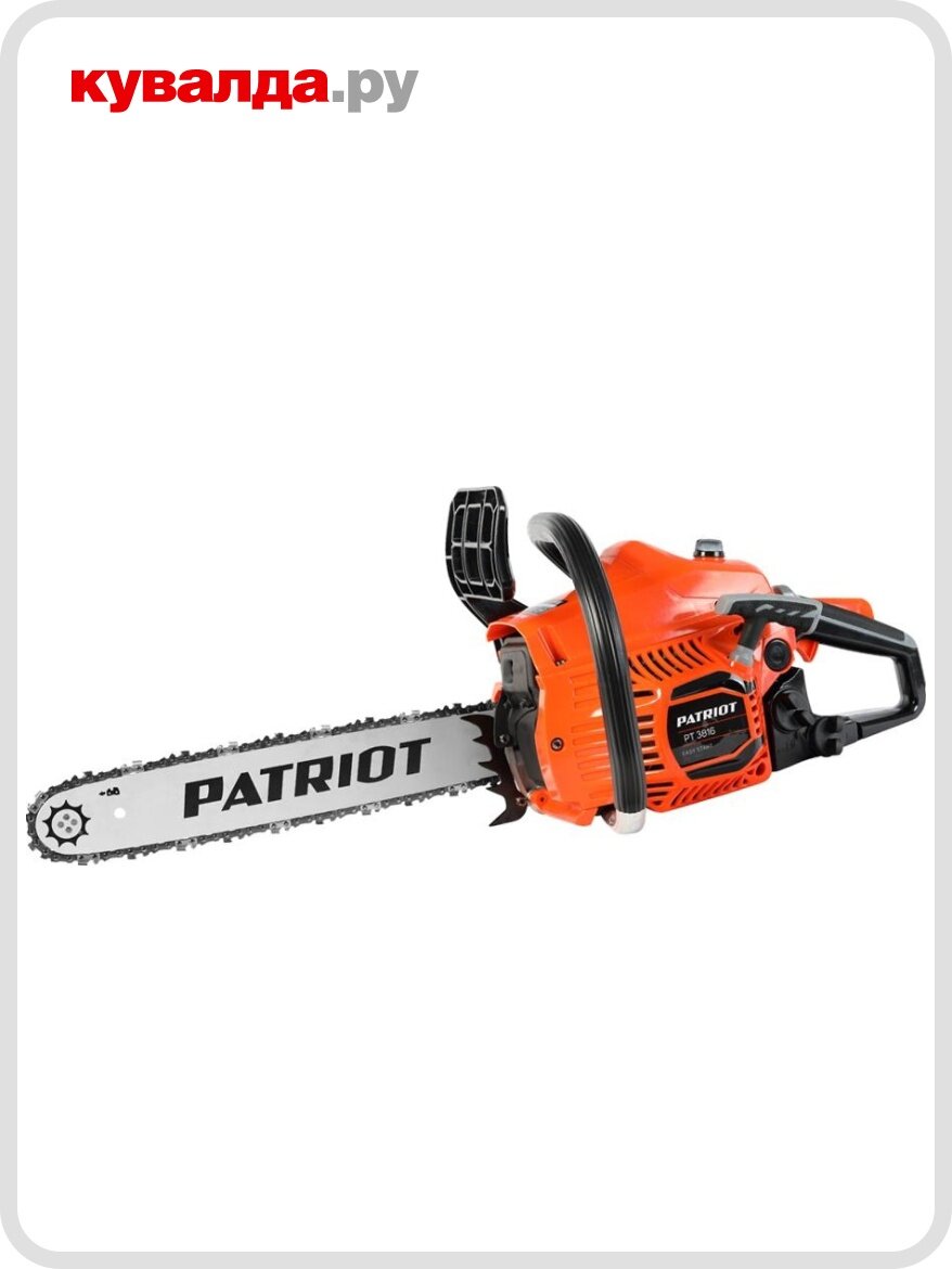 Бензопила PATRIOT PT 3816