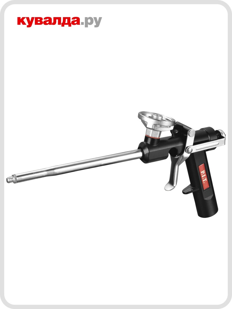 Пистолет для монтажной пены P.I.T. HFMG01-A01A