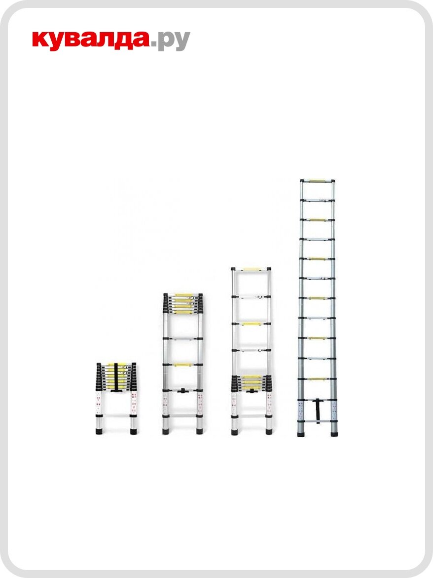 Лестница телескопическая алюмет TLS3.8 3,8 м