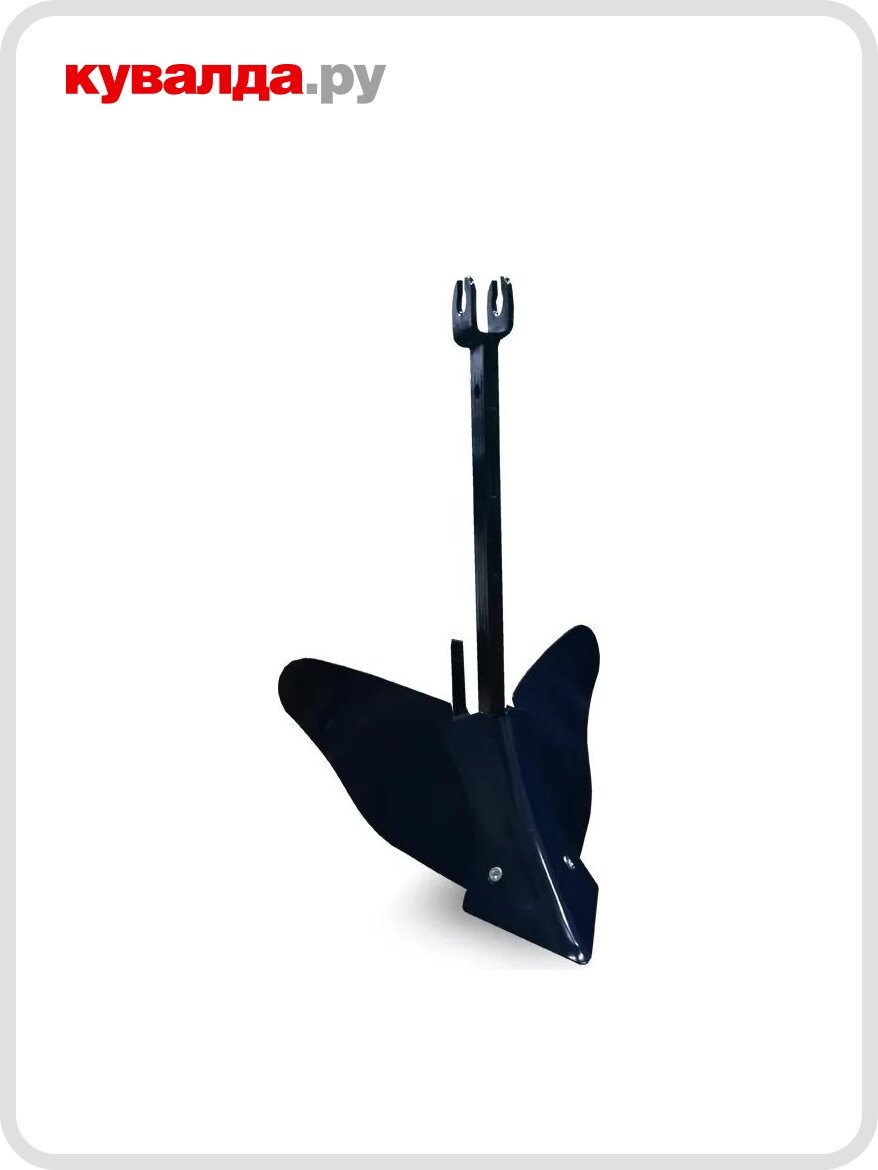 Окучник нева ОС 0800-01 створ. однор. ос с увелич. ширин. захв.005.03.0800-01