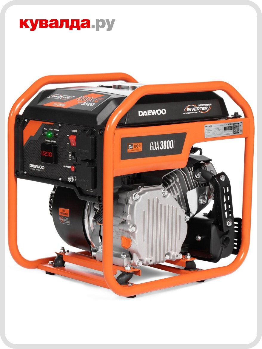 Генератор бензиновый DAEWOO GDA 3800 i инверторный