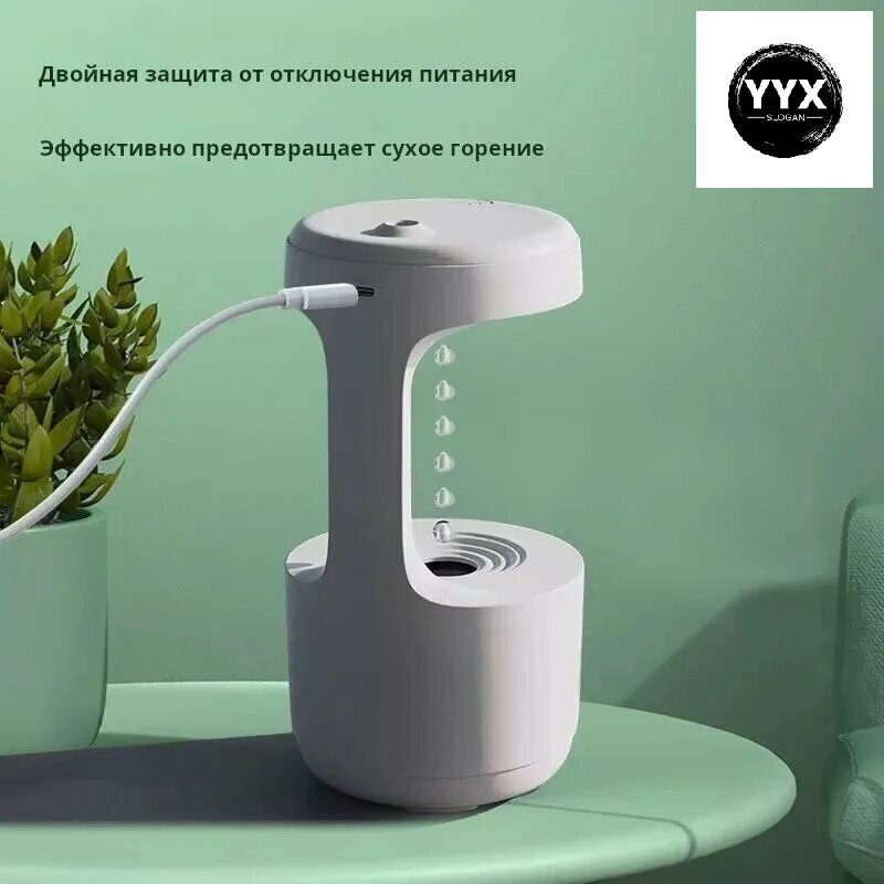 Интеллектуальный антигравитационный питьевой фонтанчик для домашних животных для кошек и собак