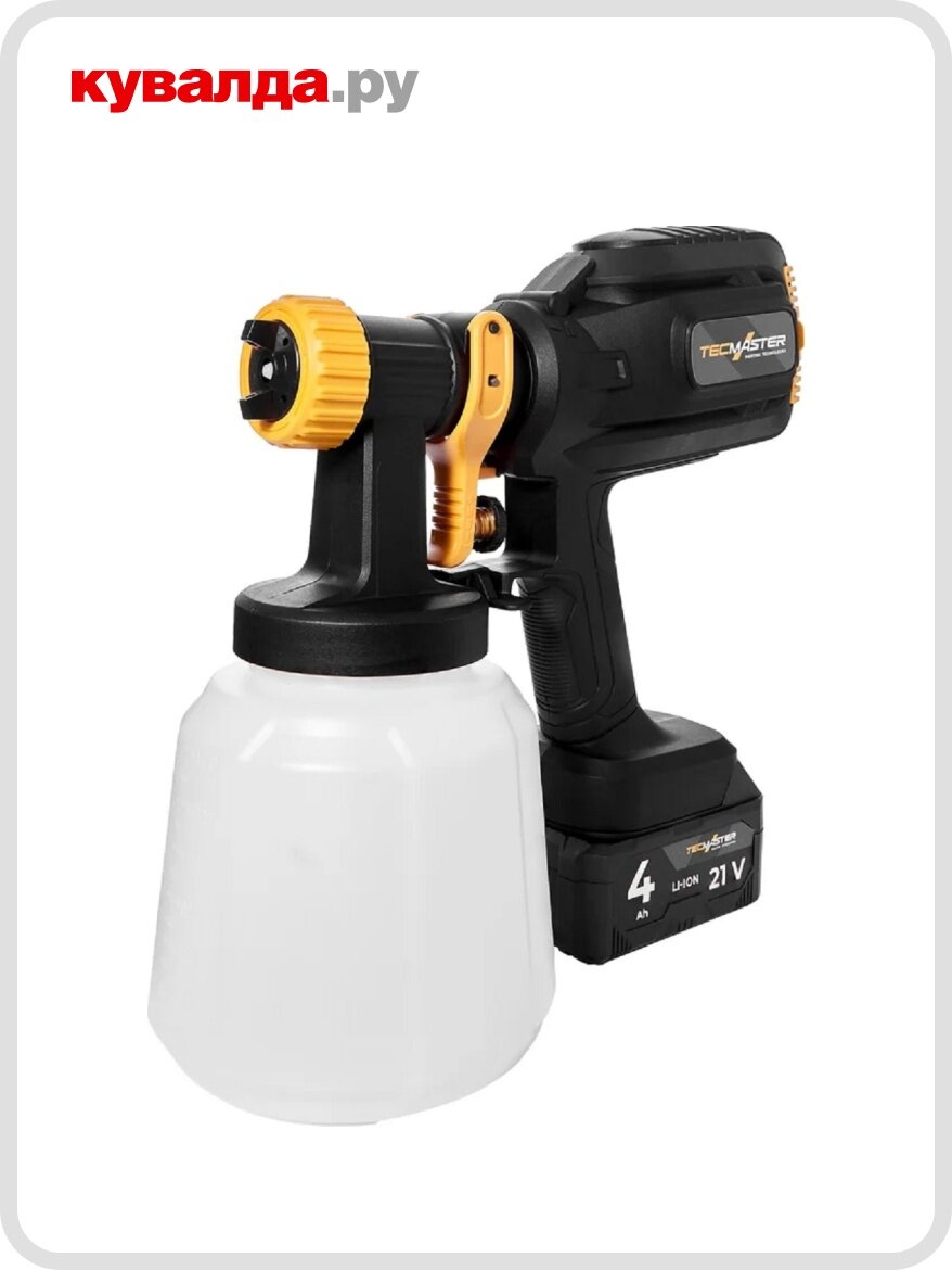 Краскопульт аккумуляторный TECMASTER T1250, 21V, 4,0Ah, Li-ion