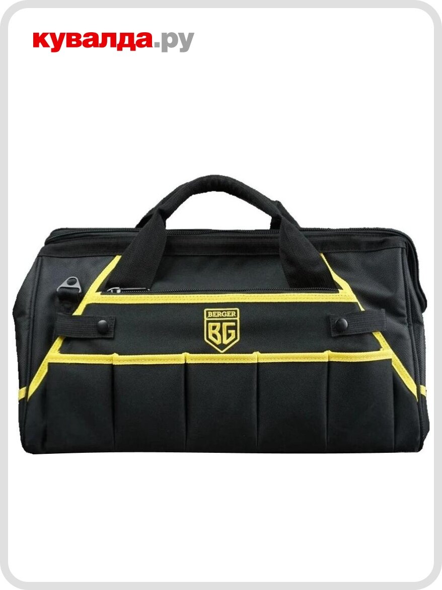 Сумка для инструмента BERGER BG1193 20 карманов