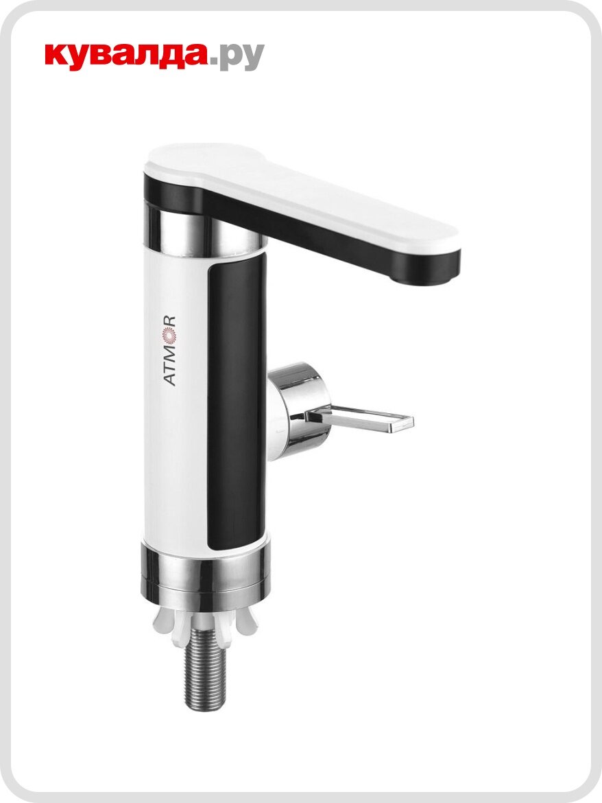 Водонагреватель проточный ATMOR TAP ELEGANCE 3 KW