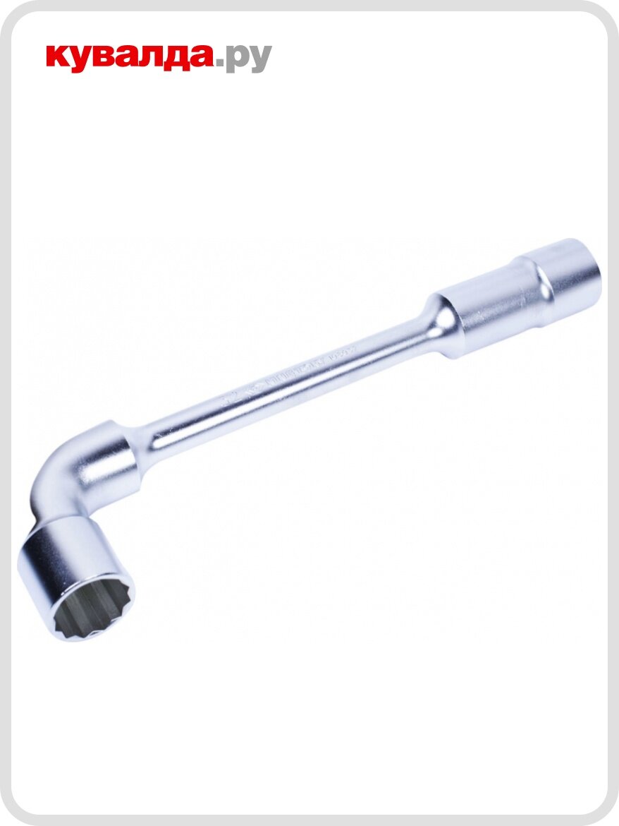 Ключ торцевой Г-образный KING TONY 1080-32 32 мм