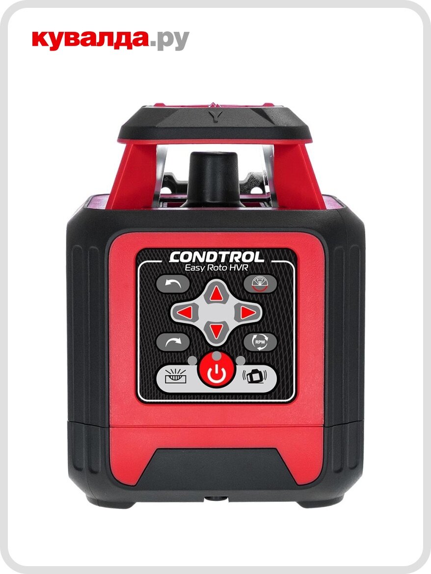 Лазерный уровень CONDTROL Easy Roto HVR ротационный