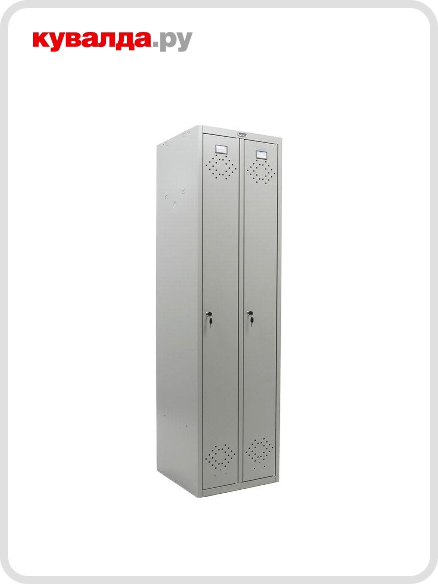 Шкаф для одежды практик LS 21-50