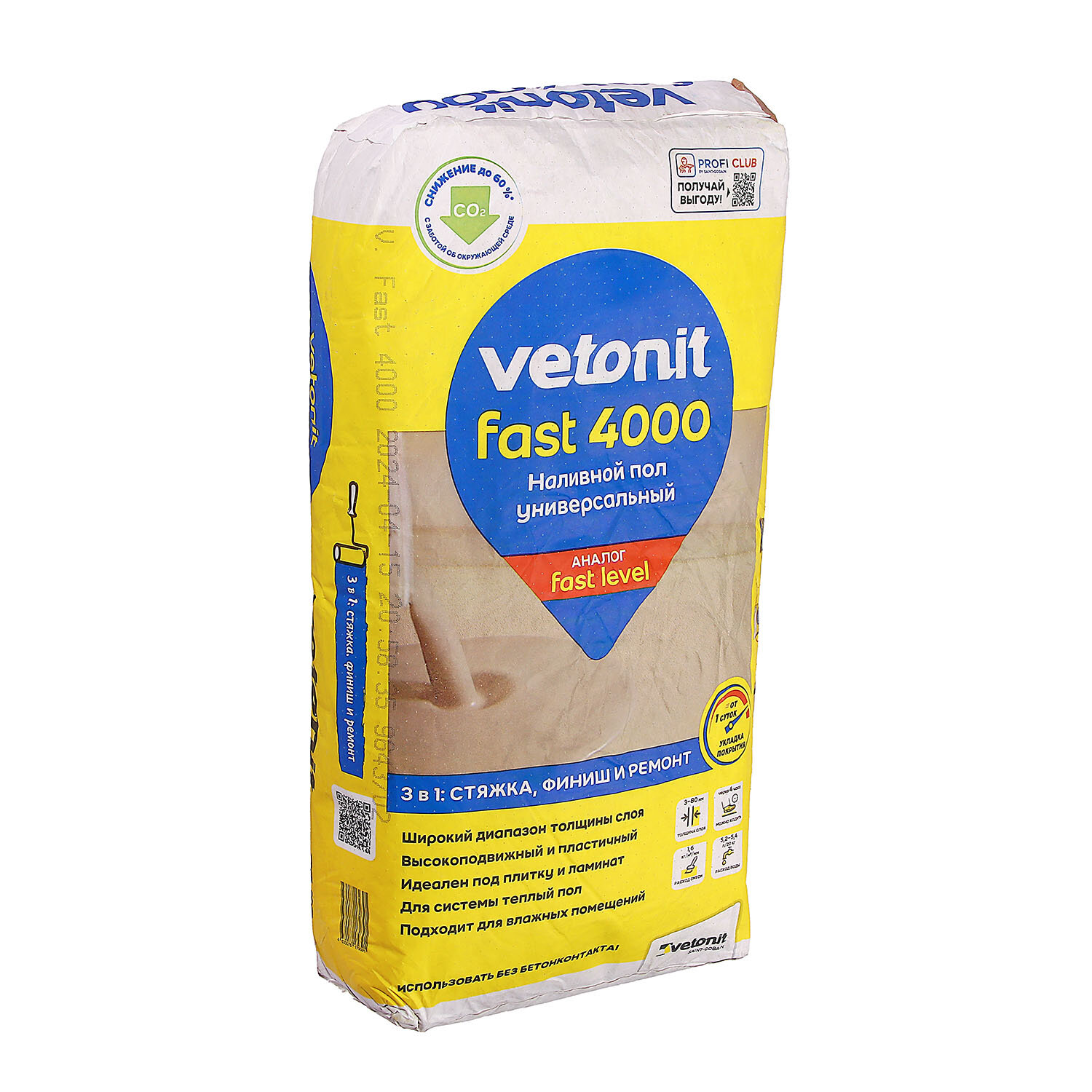 Пол наливной Vetonit fast 4000 универсальный 20 кг