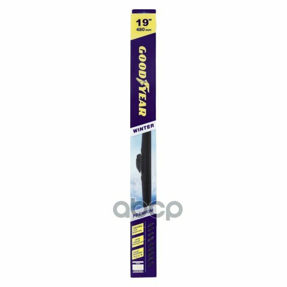 Щетка стеклоочистителя Goodyear Winter Premium зимняя 19 (480мм) 9 адаптеров GOODYEAR арт. GY005319 - высокое качество товара