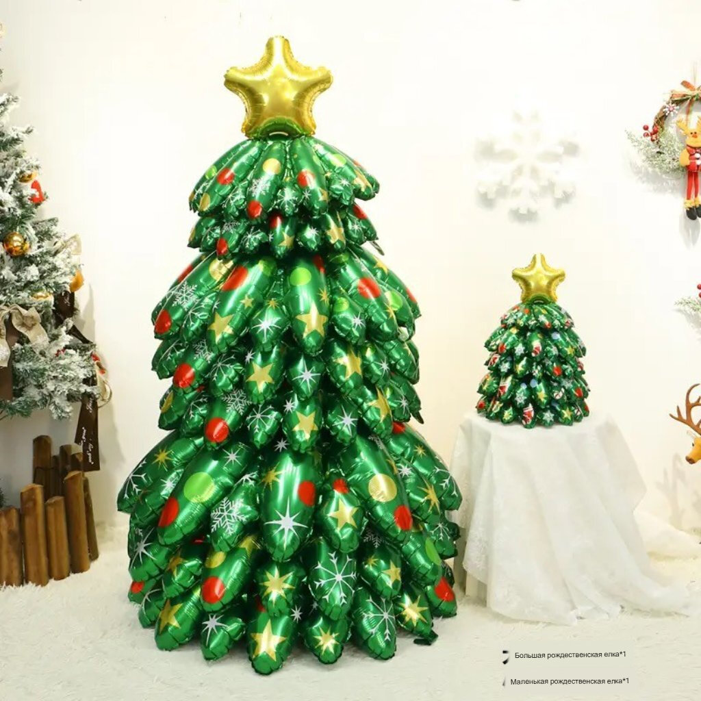 Рождественская трехмерная стоячая елка на воздушном шаре зеленая большая елка 80*130 + маленькая елка 38*25
