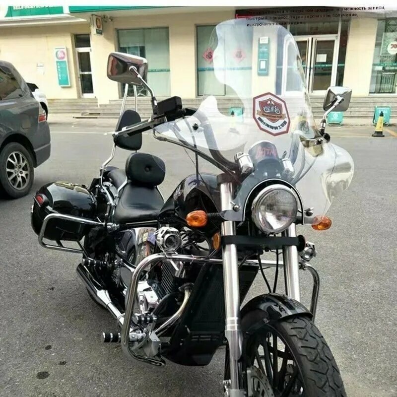 Мотоциклетное ветровое стекло 73см прозрачное с креплением