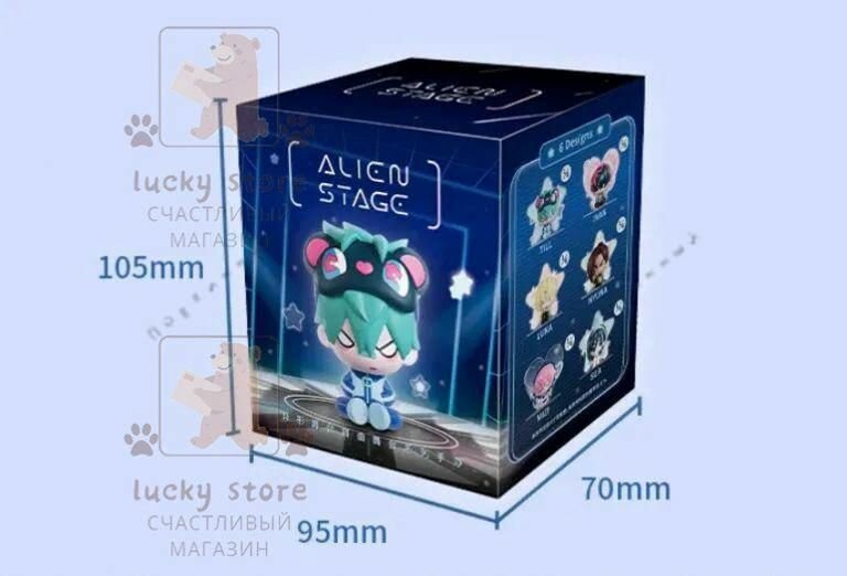 Аниме фигурка в слепой коробке серия Cute Alien Stage, коллекционная ПВХ фигурка, подарок для фанатов и на день рождения