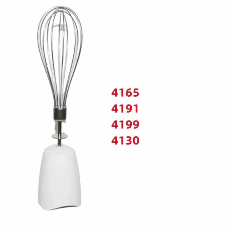Венчик для миксера Braun 4165 4191 4199 4130 host Заменить венчик из нержавеющей стали