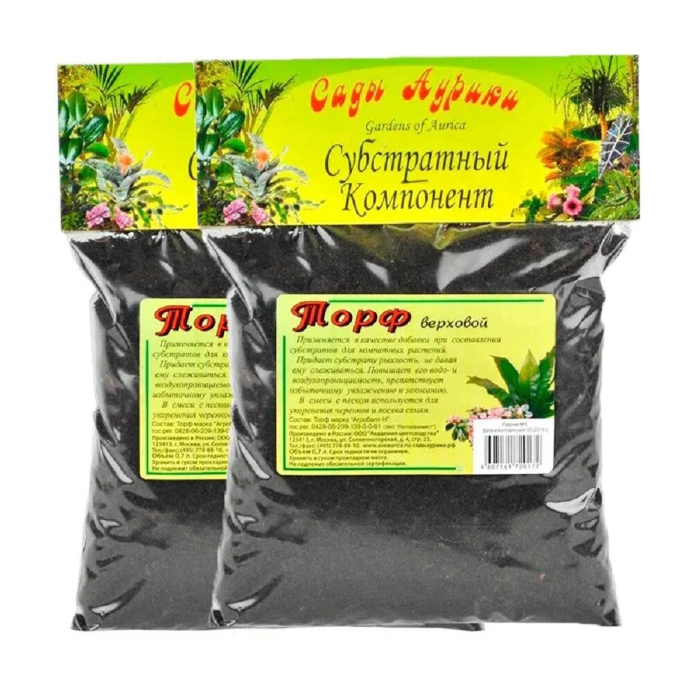 Субстратный компонент "Торф верховой"( нейтрализованный) 0.7 л, комплект 2 штуки, Сады аурики