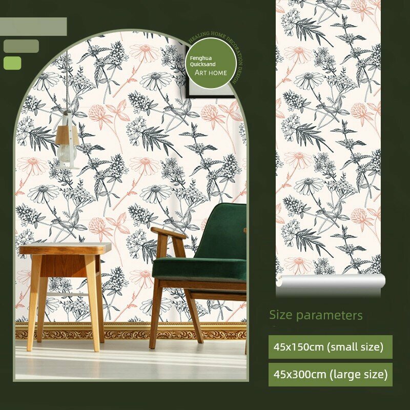 Водостойкая съемная обои для мебели — узор Грация потока, 150x45 см (Малый размер)