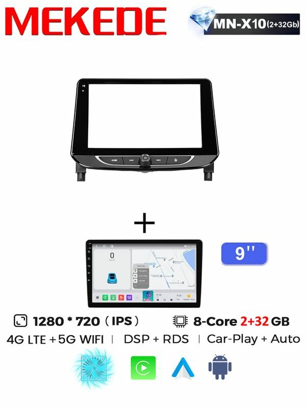 Магнитола 9" Mekede MN X10 Pro 2/32 Gb Chevrolet Tracker 4 2019-2022 (B) 0 din carplay