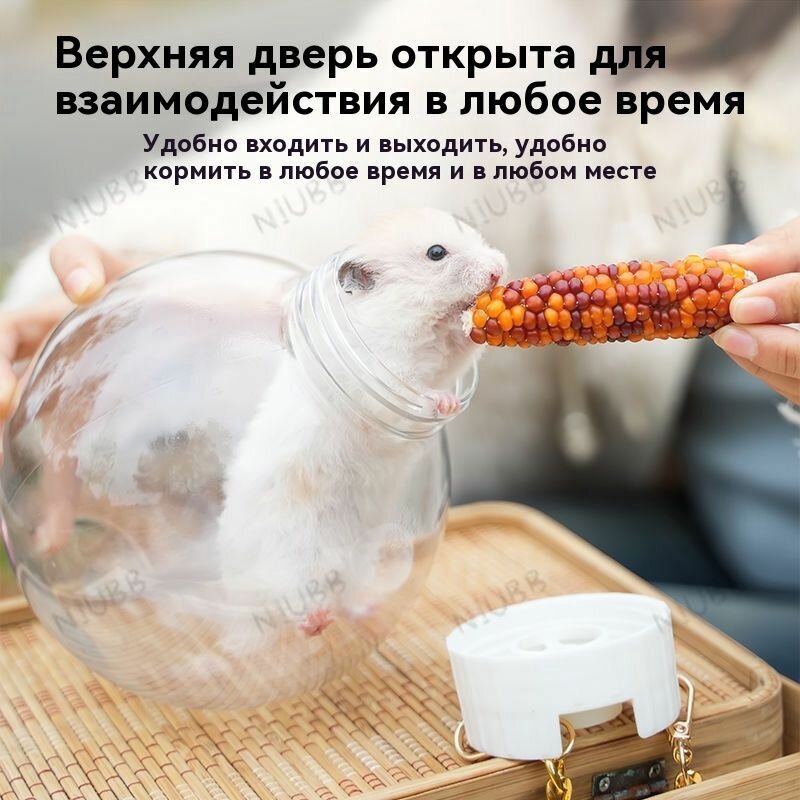 Клетка для животных — фото 1