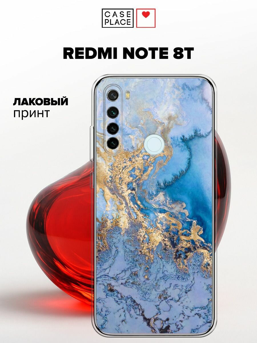 Силиконовый чехол на Xiaomi Redmi Note 8T / Сяоми Редми Нот 8T с принтом Синяя морозная лавина