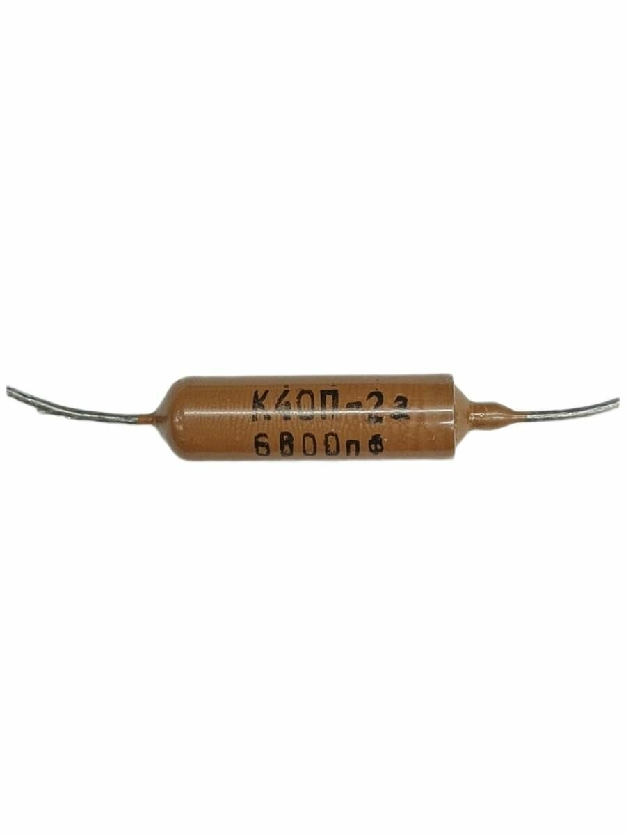 Конденсатор К40П-2А 6800ПФ 400В , 5шт