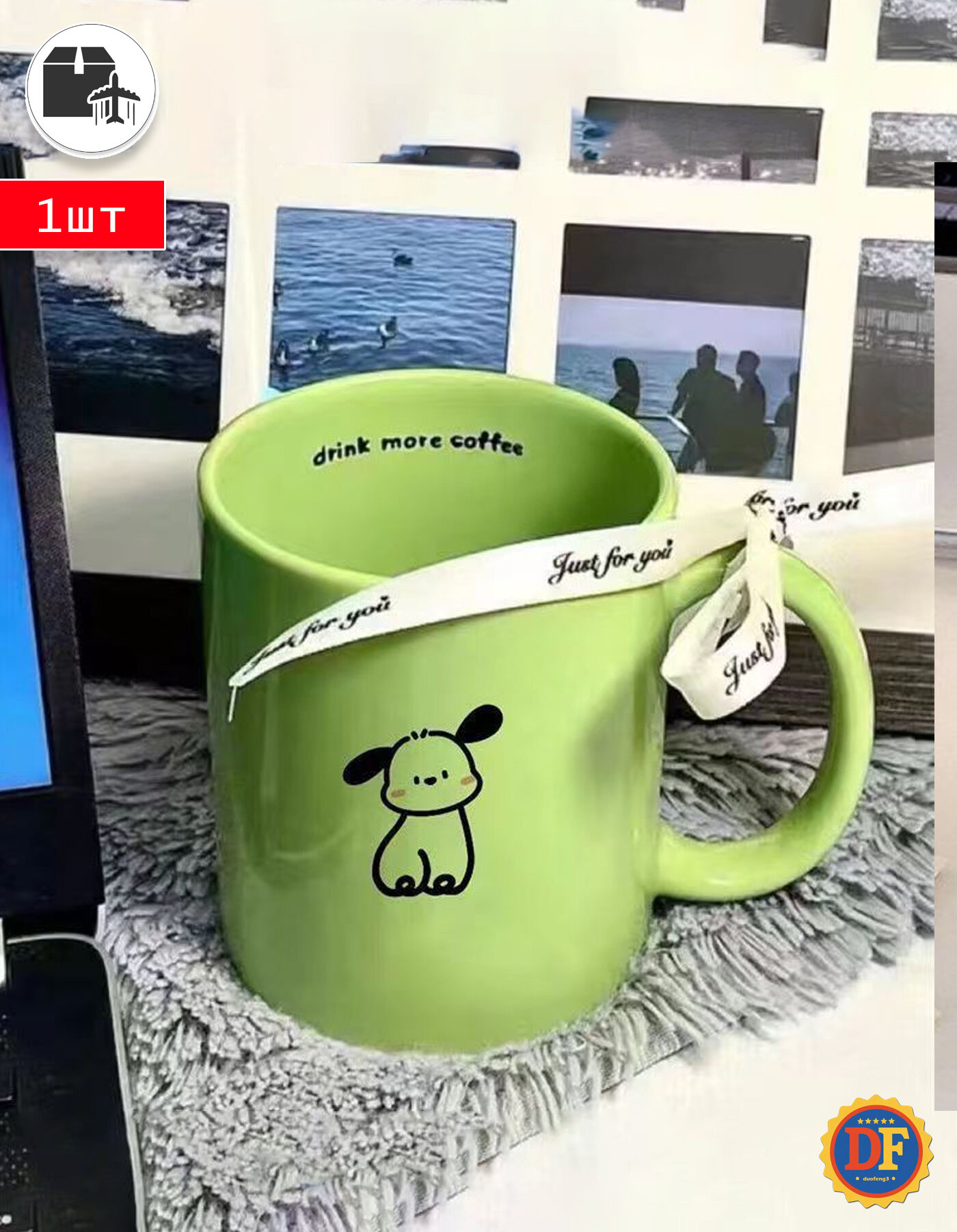 Набор керамических кружек "Забавные собачки", 300/400мл, 17дизайнов, для СВЧ и посудомойки