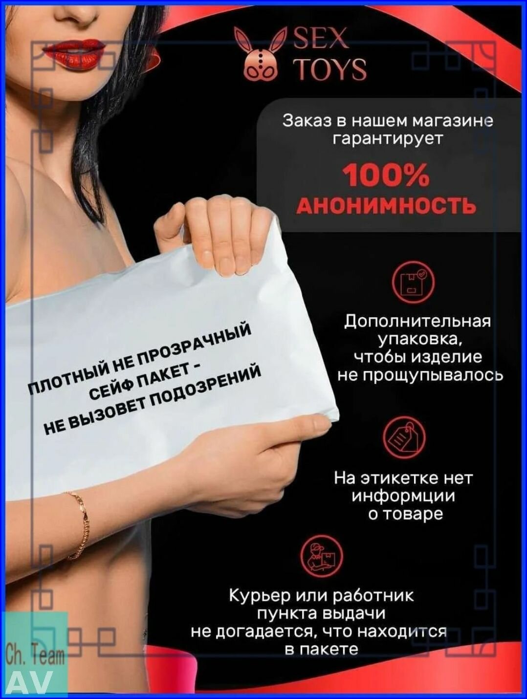 Анальная пробка SexToys, серая, белая, 28 мм