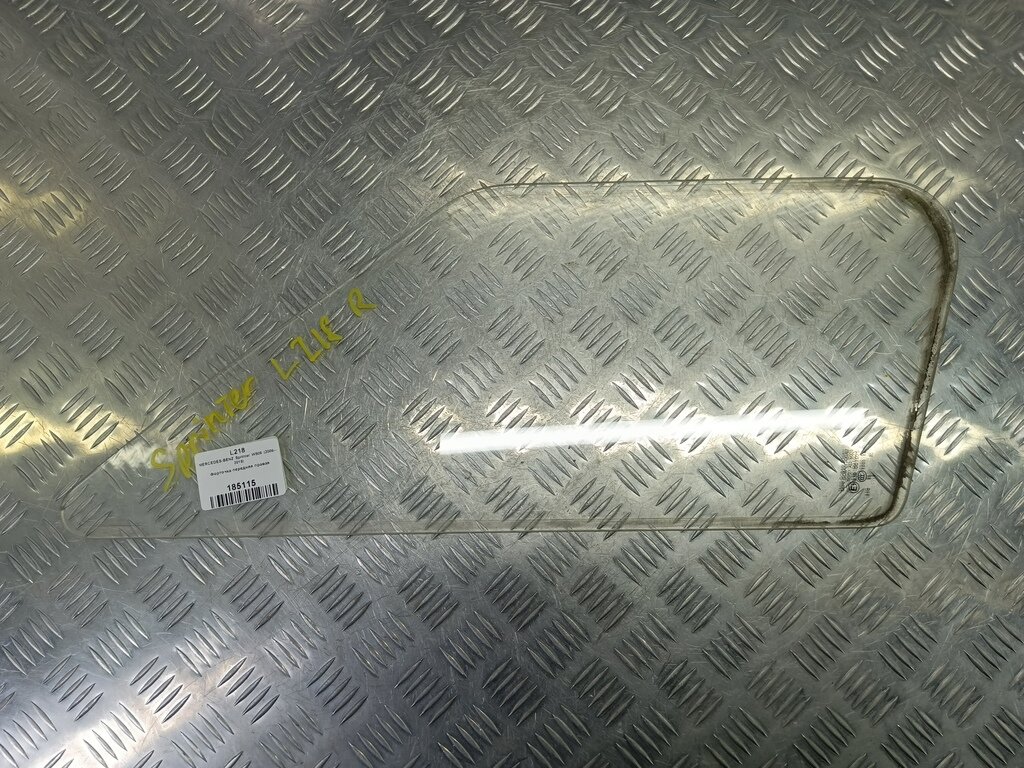 Стекло двери передней правое Б/У для MERCEDES-BENZ Sprinter W906 (2006—2019) A9067250109