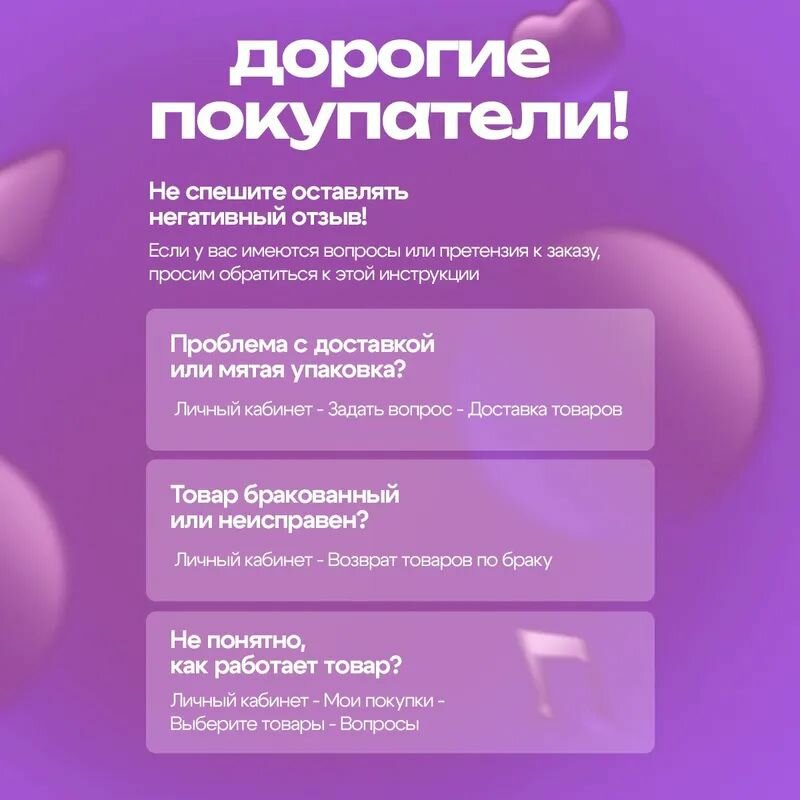 Караоке-система — фото 1