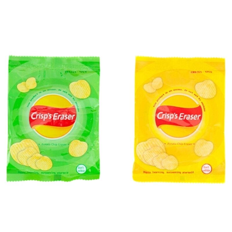 8ШТ Реалистичные Ластики В Форме Картофельных Чипсов Забавная Форма Чипсов Резиновый Ластик Для Детей, Пишущих Студенческие Школьные Принадлежности
