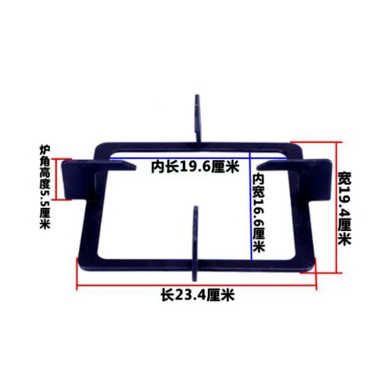 Аксессуары для газовой плиты, подставка для плиты, встроенная на столешнице подставка для кастрюль, утолщенный чугунный молочный горшок, нескользящий