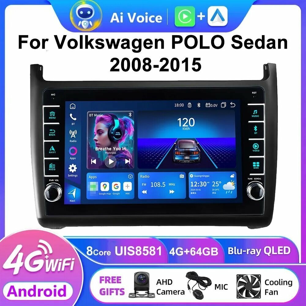 TOYOUSONIC Автомагнитола, диагональ: 9", 2 DIN, 4ГБ/64ГБ