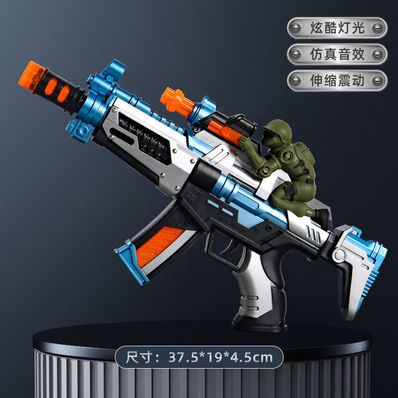 Детская электрическая игрушечная пушка со звуком и светом, выдвижной ствол, водяной спрей, дым, пистолет-пулемет, реалистичная модель пушки, детская игрушка