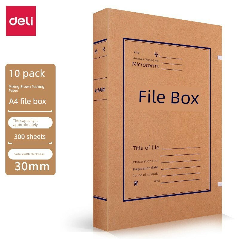 Коробка для документов Deli 5921 из крафт-бумаги, формат А4, для финансовых документов, бухгалтерских книг, утолщенная,