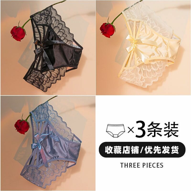 Частные сексуальные трусики для женщин с кружевным краем и бантом, студенческие трусики, перекрестные бесшовные трусики из чистого хлопка, летние треугольные трусики