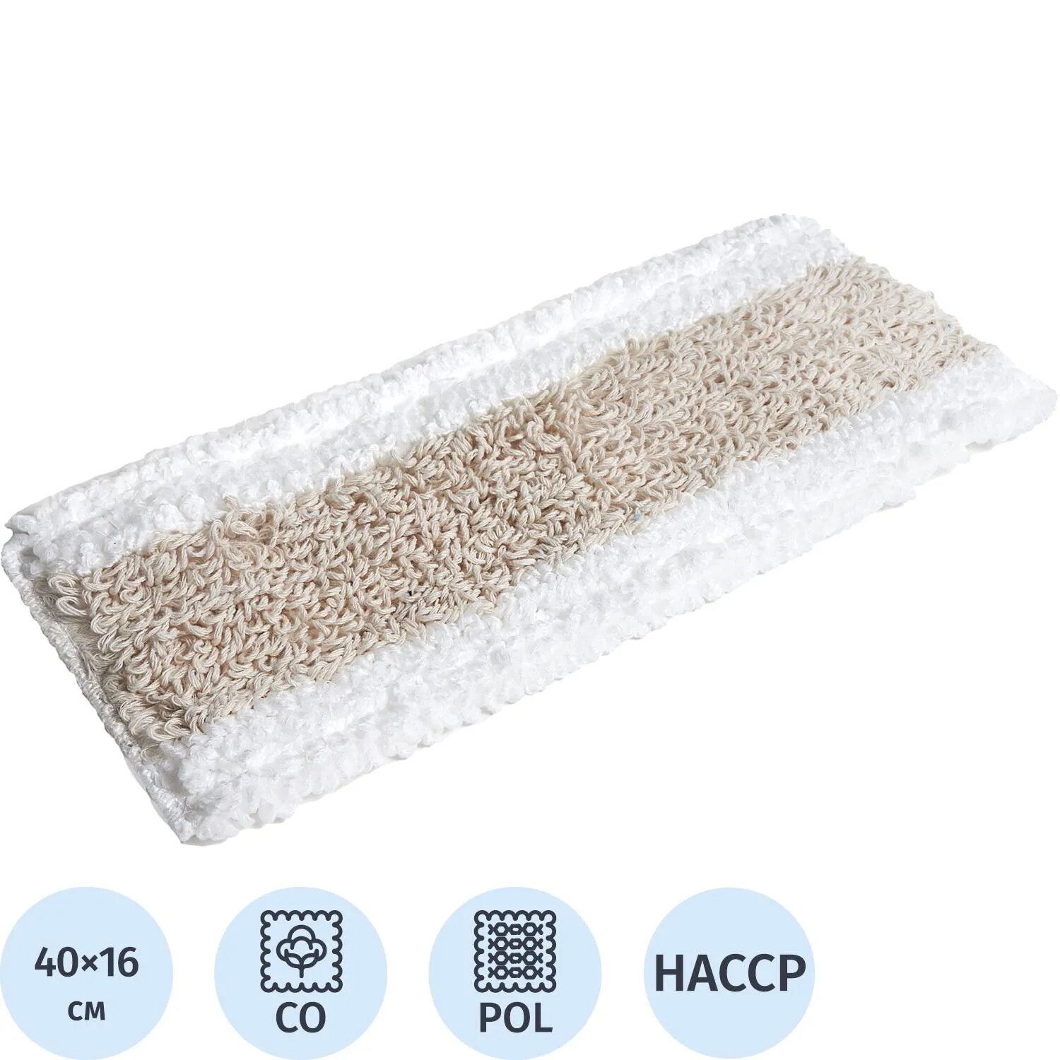 Насадка МОП микроволокно Росмоп 40x15.5 DMK-40-01