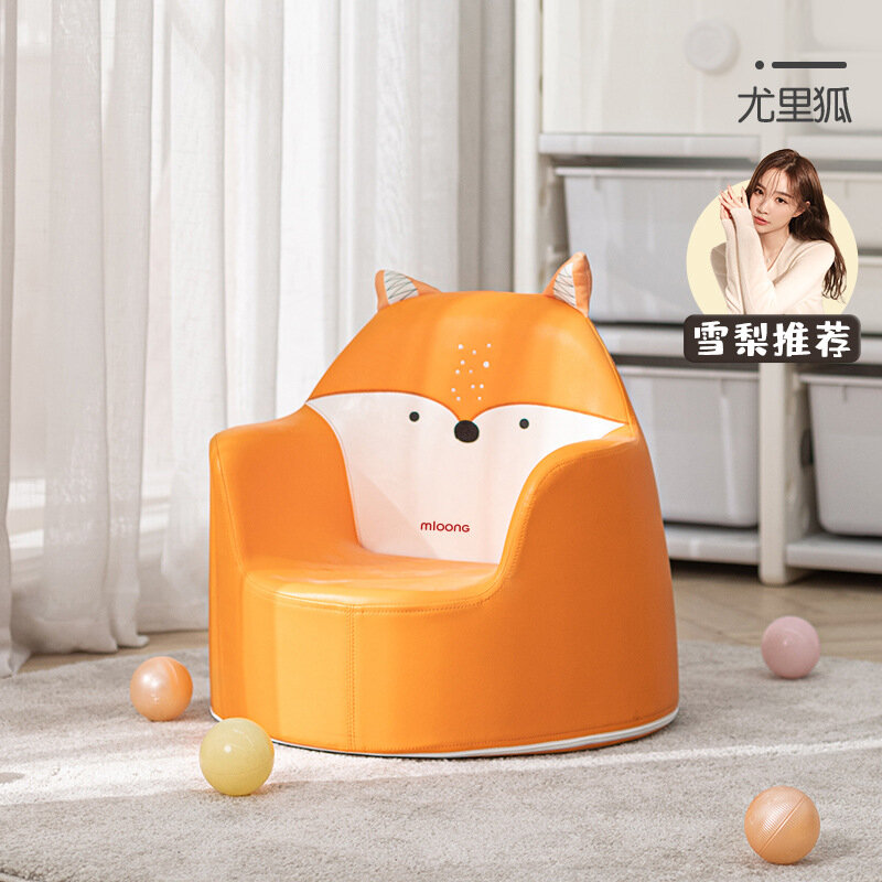 Детский диван Manlong Bubu в том же стиле, мультяшный для девочек, обучающийся сидеть, табурет для мальчиков, маленький диван