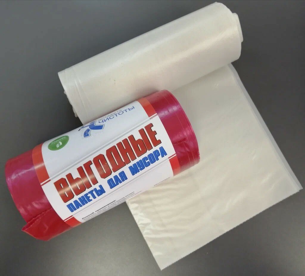 Мешки для мусора 120Л 40МКМ 10ШТ В РУЛ белые, еще прочнее 70х110 орел