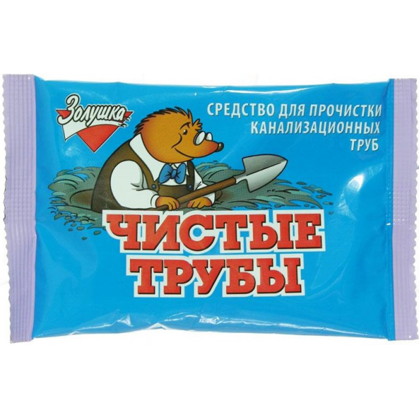Средство чистящее золушка чистые трубы 90ГР медиа