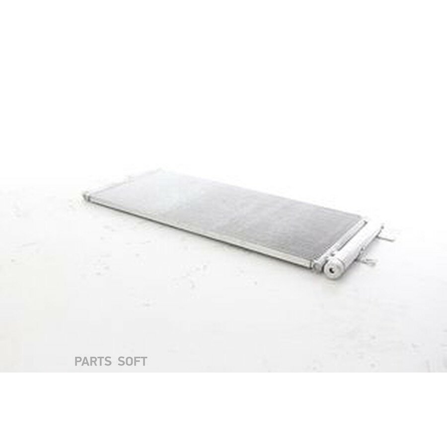 Радиатор FORD MONDEO/S-MAX/EDGE 1 5/2 0 ECOBOOST/2 0 TDCI 14- от официального дистрибьютора, BSG AUTO PARTS, артикул BSG30525025