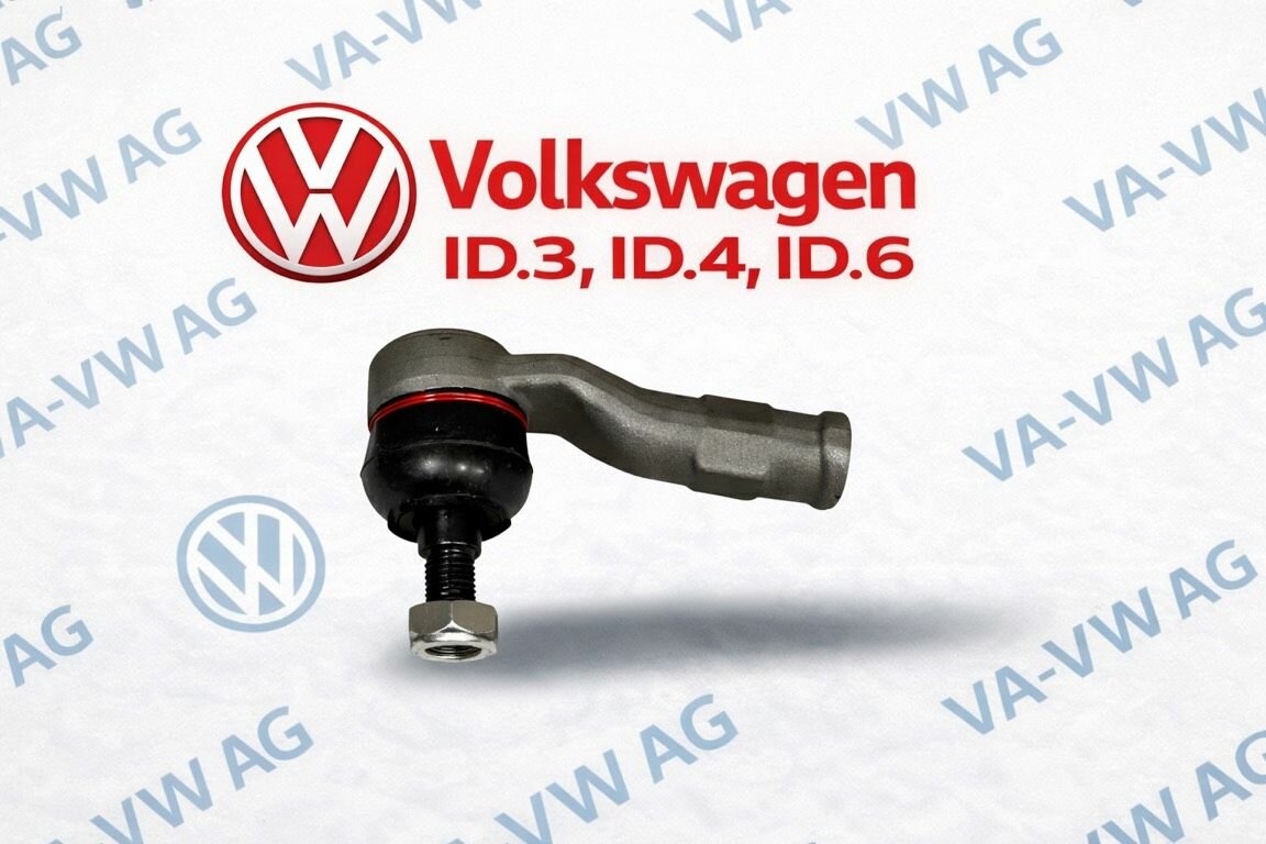 Наконечник рулевой тяги VW ID3, ID4, ID6, Производитель: HODUN (официальный поставщик VAG(Volkswagen Group) в Китае).