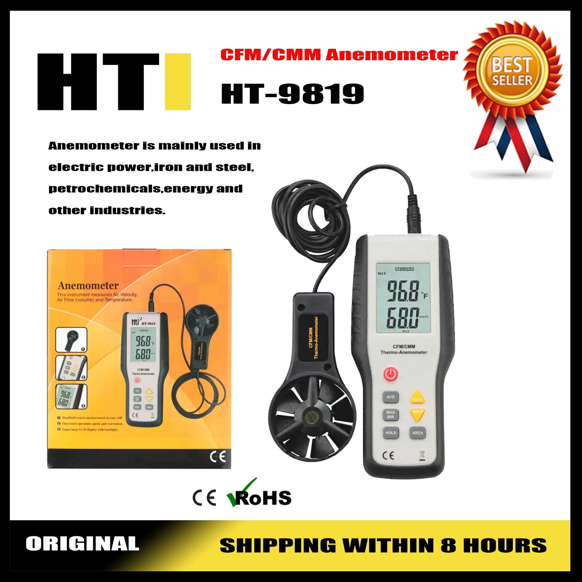 HTI HT-9819 Термоанемометр CFM/CMM Цифровой датчик скорости ветра Измеритель потока скорости воздуха Лопастной расходомер воздуха сплит-типа.