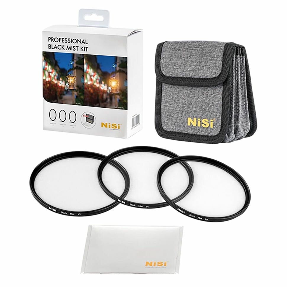 Комплект светофильтров NiSi Professional Black Mist Kit 72мм (3шт)