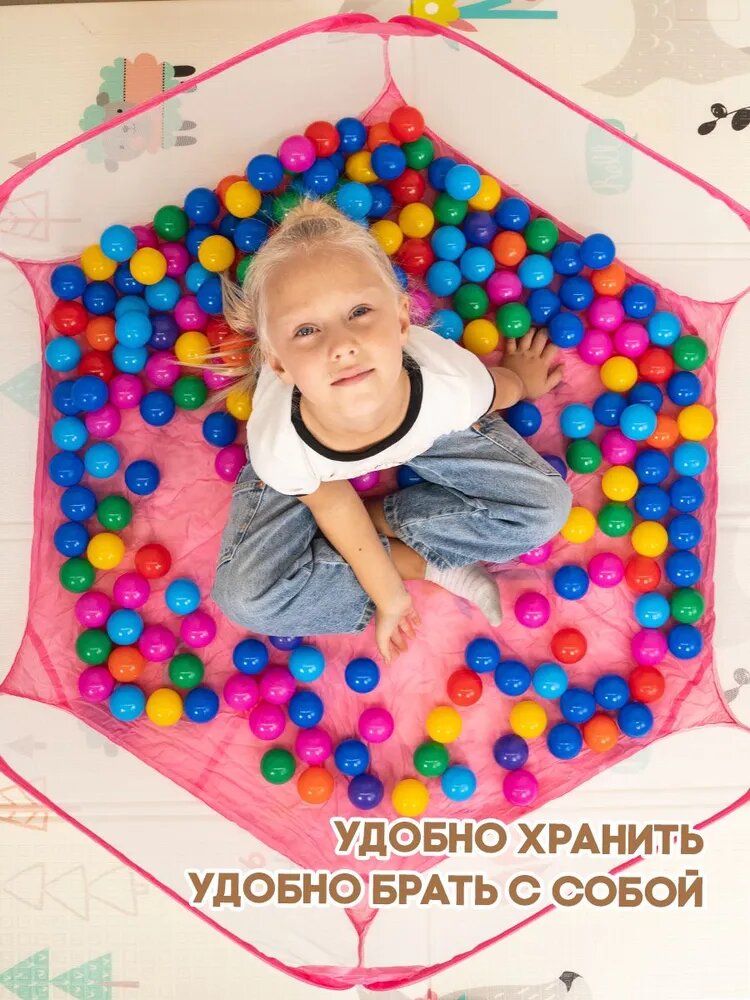 Сухой бассейн — фото 1