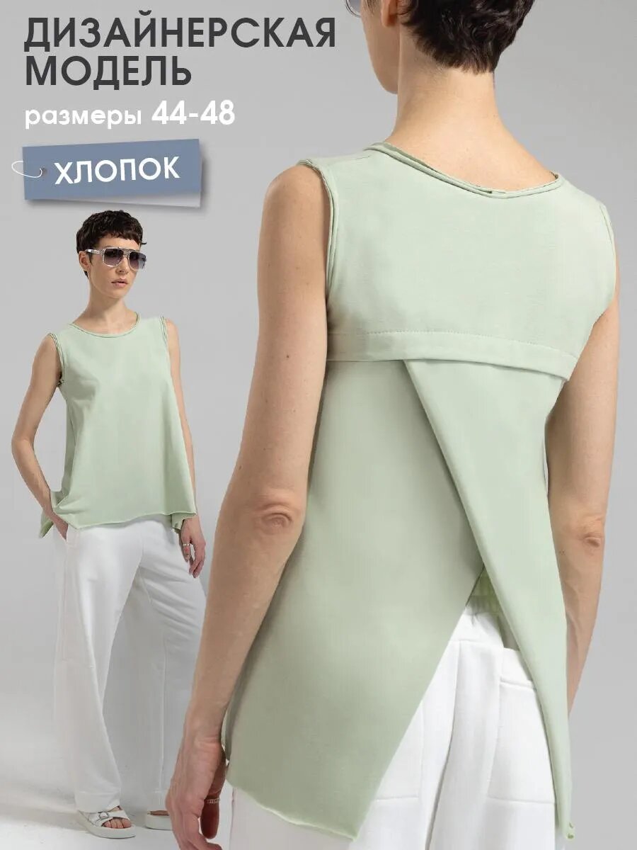 Блуза LK urban dress
