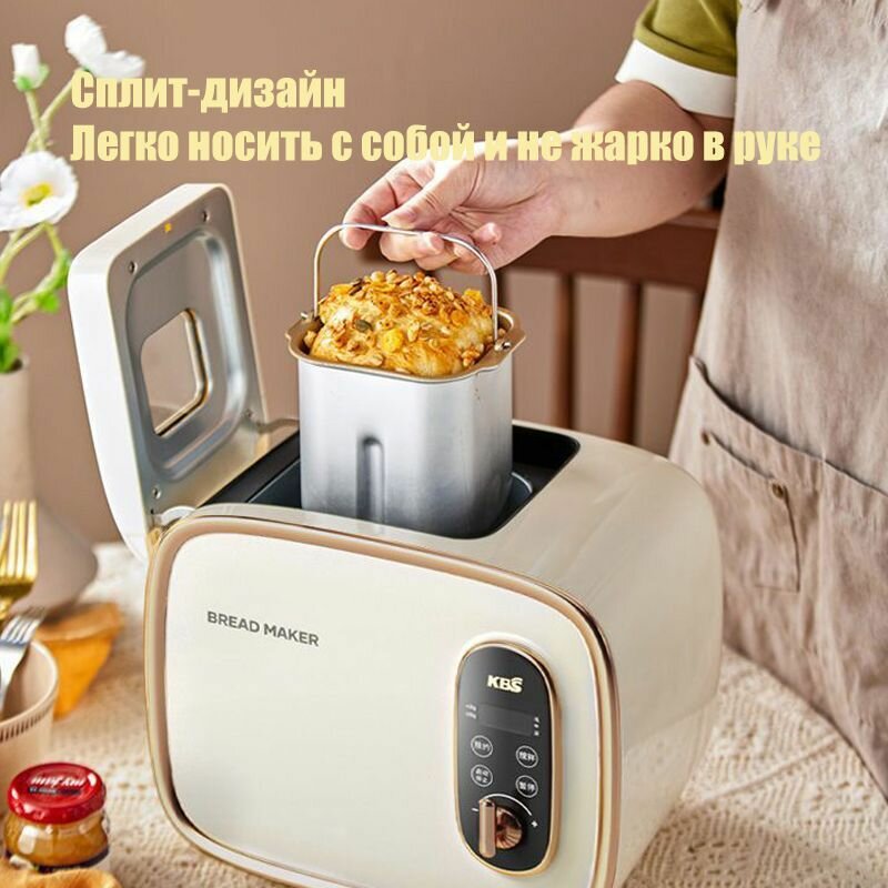 Хлебопечка — фото 1